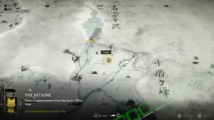 Altar of Reflection Saru Plains map – Ghost of Yotei › camzillasmom.com