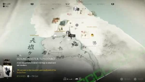 Climbers Frost Mask map – Ghost of Yotei › camzillasmom.com
