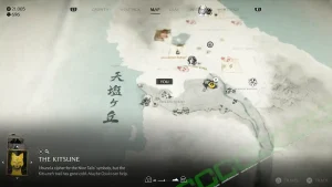 Closed-Off Building map – Ghost of Yotei › camzillasmom.com