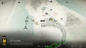 Crossroads Trading Post Altar of Reflection map – Ghost of Yotei ...