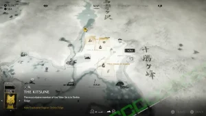 Faithfull Leap Shrine map – Ghost of Yotei › camzillasmom.com