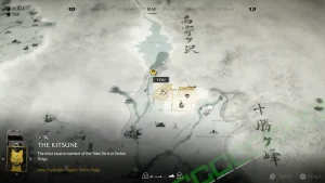 Grassy Fields Hot Spring map – Ghost of Yotei › camzillasmom.com