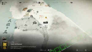 Masarus Claw Pillar of the Fallen map – Ghost of Yotei › camzillasmom.com