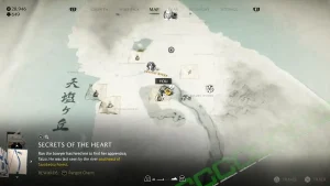 Red Crane Inn Altar of Reflection map – Ghost of Yotei › camzillasmom.com