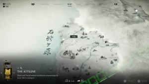 Stalking Prey Mask map – Ghost of Yotei › camzillasmom.com