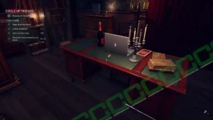 8 – First Floor – Wine Cellar Key – Circle of Friends – Act 2 – Crime ...